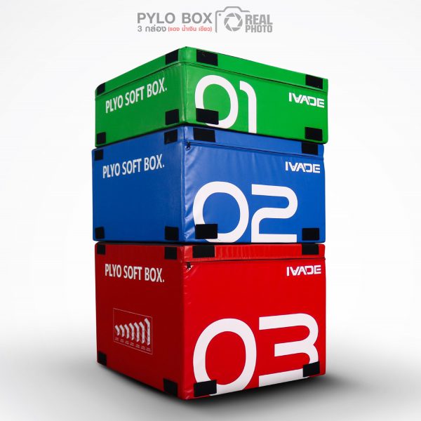 กล่อง PYLO SET 3 ชิ้น - THE GYM CO.