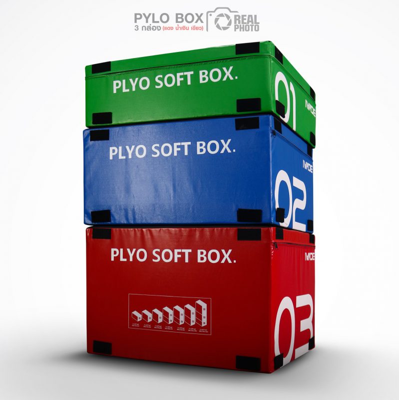 กล่อง PYLO SET 3 ชิ้น - THE GYM CO.