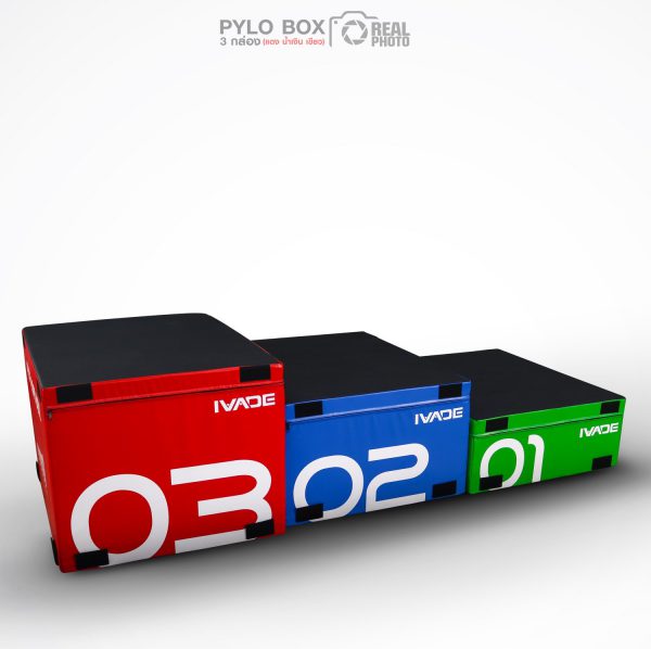 กล่อง PYLO SET 3 ชิ้น - THE GYM CO.