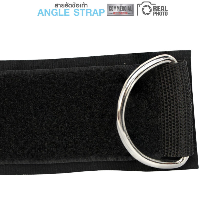 สายรัดเท้า IVADE Angle Strap เกรด Full Commercial 1 คู่ (MD5091) - THE ...
