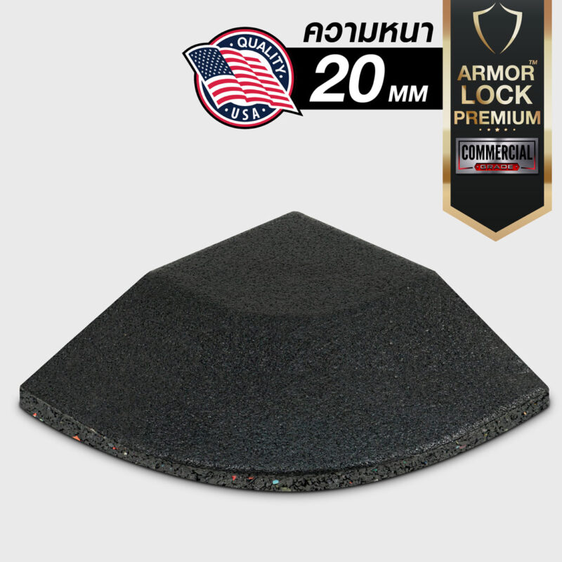 แผ่นเก็บขอบมุม รุ่น ARMOR-LOCK PREMIUM (หนา 20มม.) - THE GYM CO.
